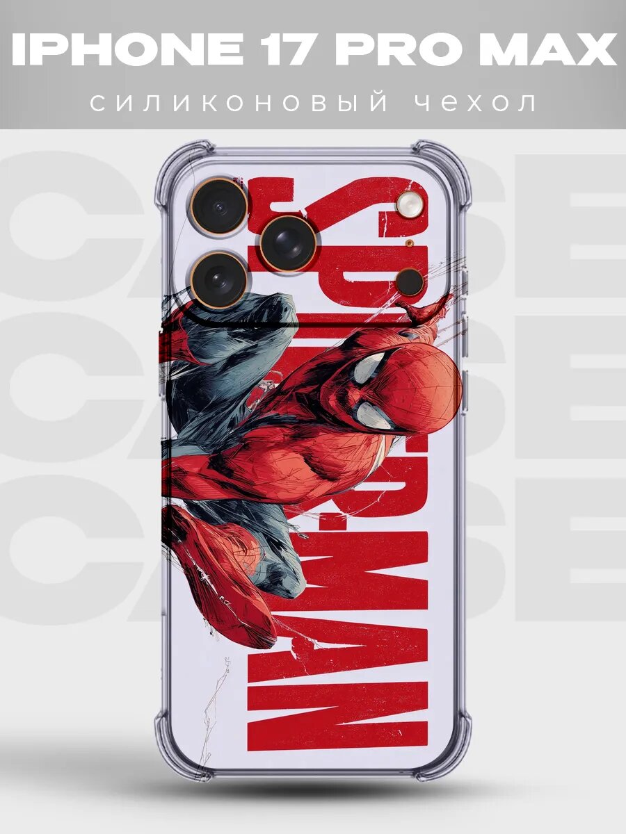 Чехол на iPhone 17 Pro Max Человек-паук spider man человек п