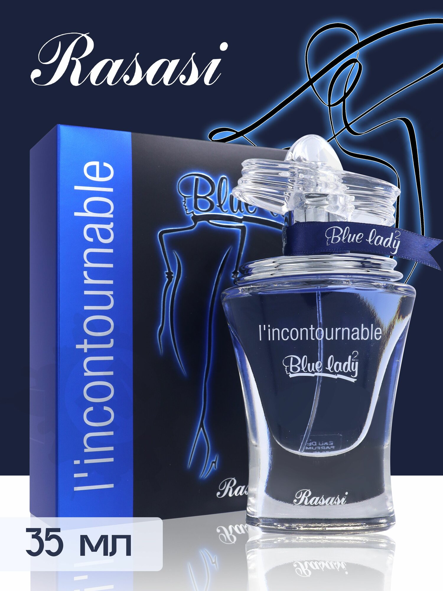 RASASI L'incontournable Blue Lady 2 Женская Парфюмерная Вода 35 мл