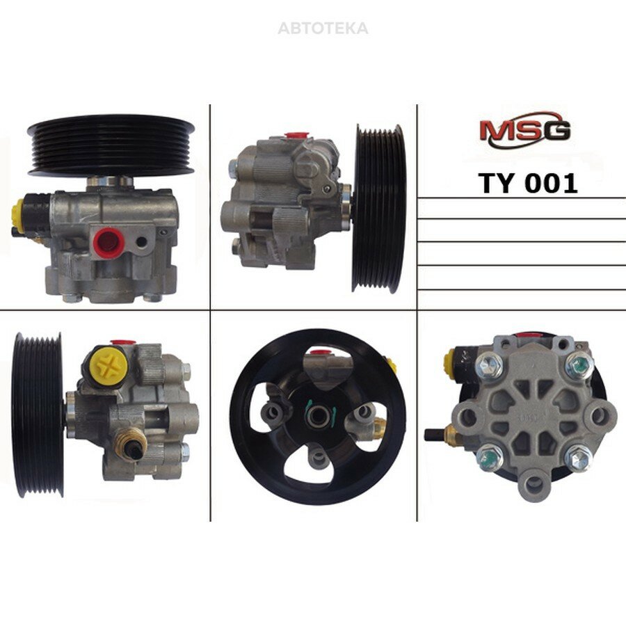 Насос ГУР TOYOTA RAV4 новый MSG TY001