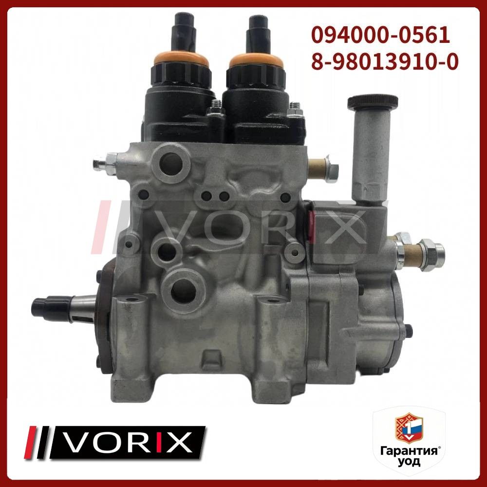 094000-0561 0940000561 8-98013910-0 Дизельный насос впрыска топлива для ISUZU 6WG1