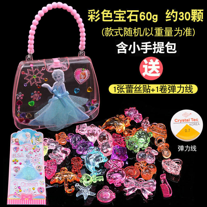 DIY детская имитация кристалла драгоценный камень игрушка фигурка животного большой бриллиант девушка пластиковые