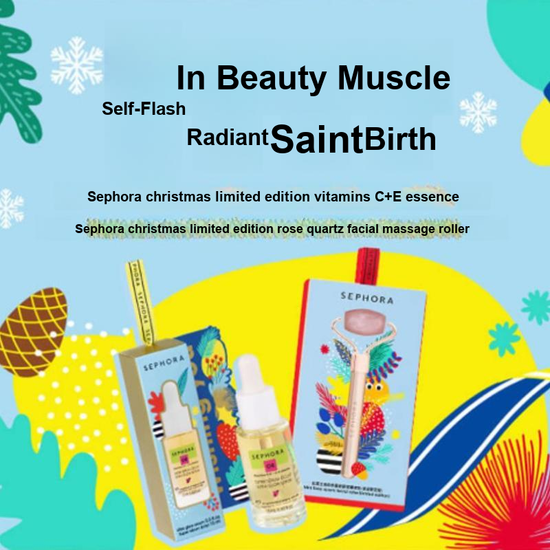 Бритвы и лезвия Sephora — фото 1