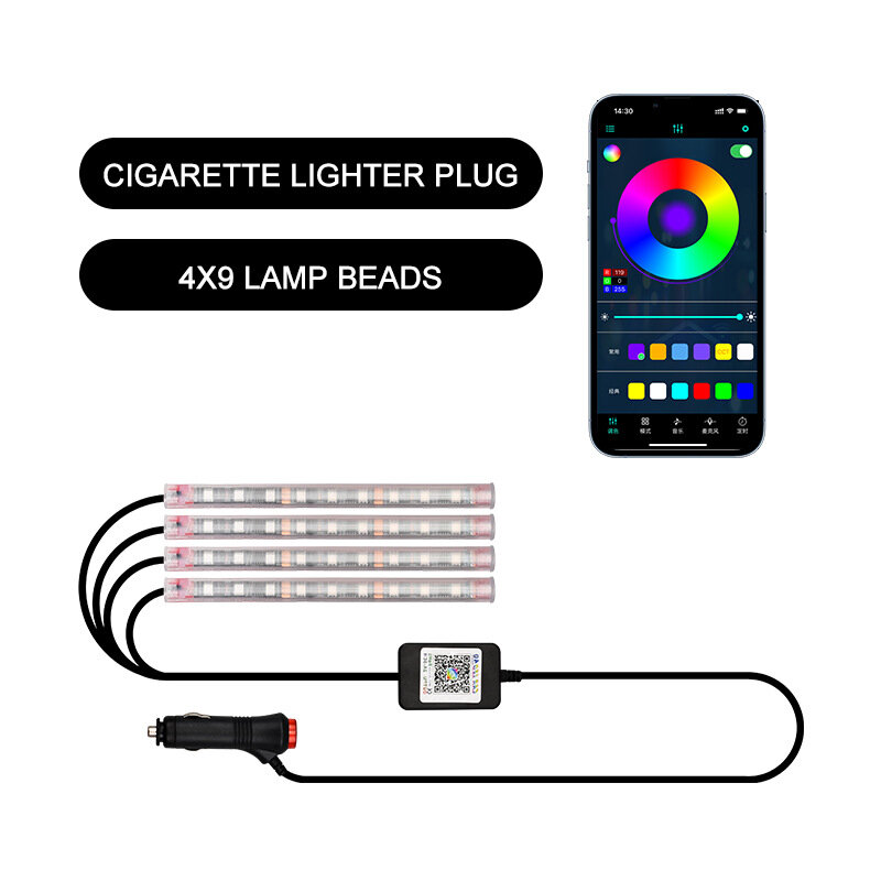36-LED автомобильная подсветка днища с RGB и синхронизацией музыки, управление через приложение, питание от
