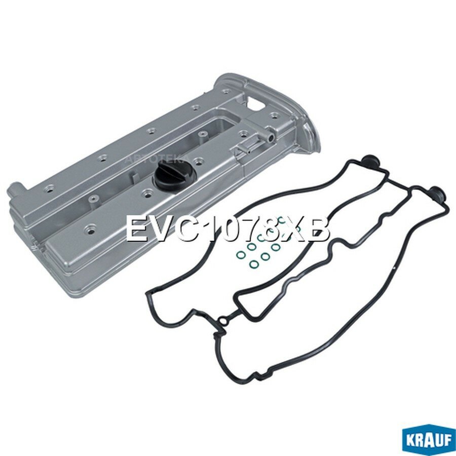 Крышка клапанная алюминиевая KRAUF EVC1078XB