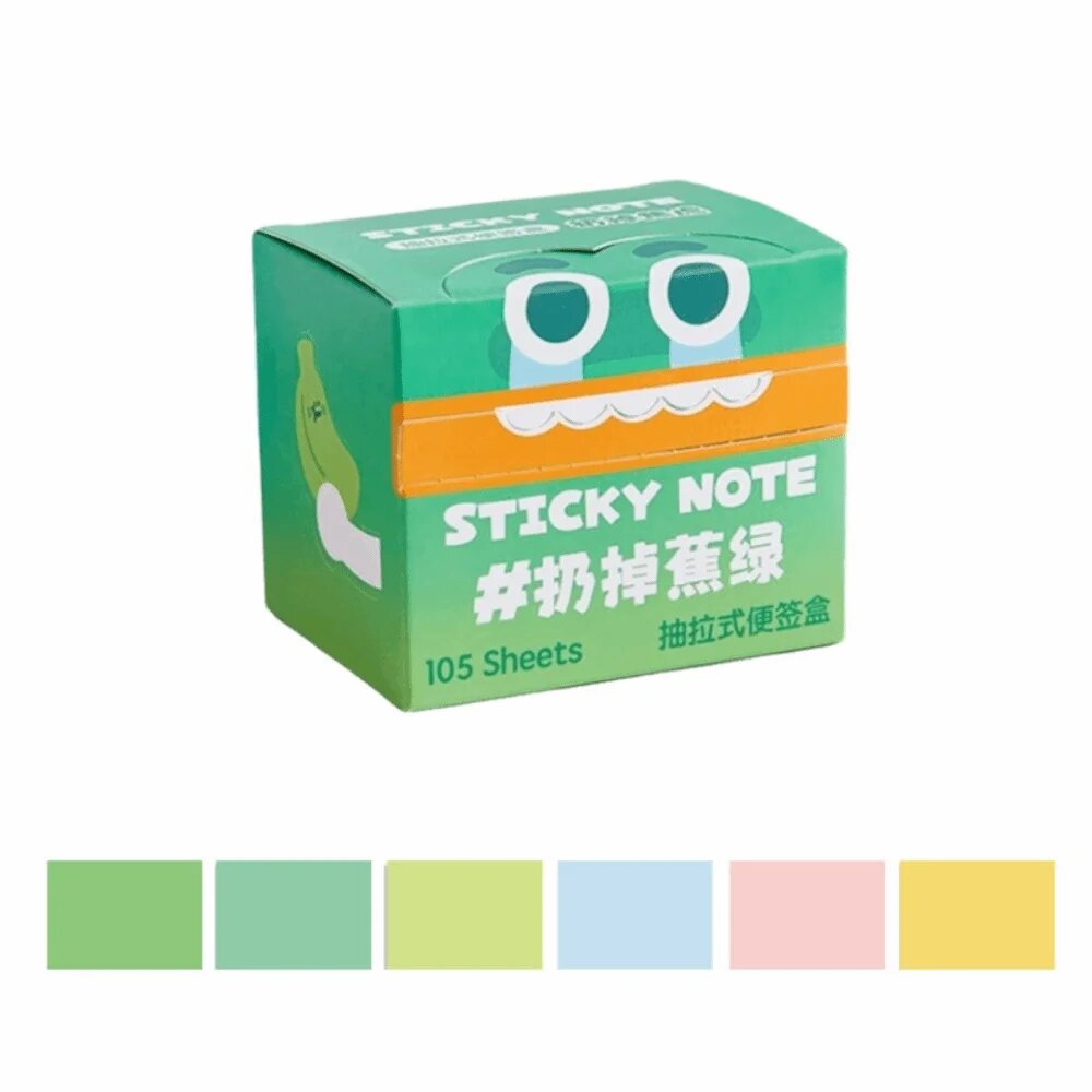 Перламутровые выдвижные стикеры INS Kawaii Green