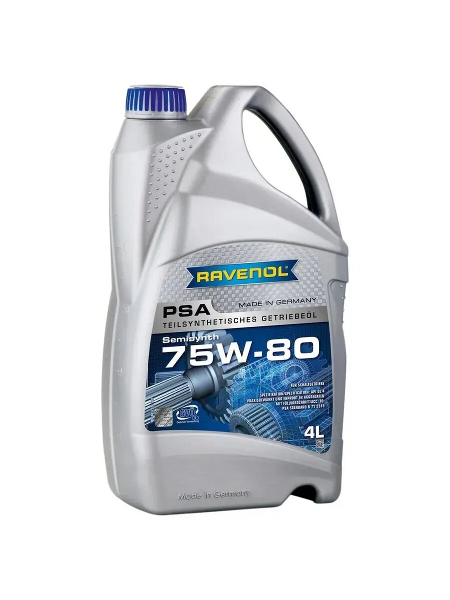 RAVENOL PSA SAE 75W80 (4л)