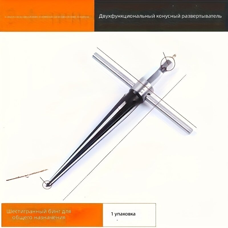 Зенковка коническая для снятия фаски с шестигранным хвостовиком 3-13 мм для дерева, металла и пластика, совместимая со сверлами
