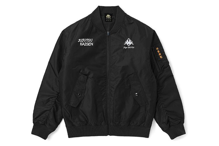 Куртка workwear