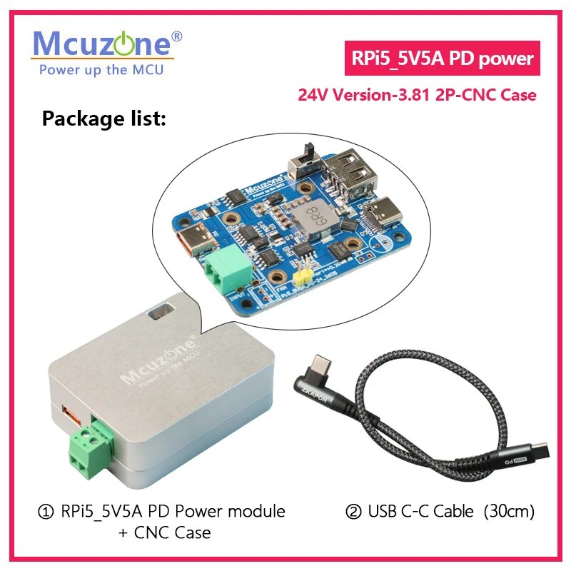 MCUZONE RPi5_5V5A модуль питания PD для Raspberry Pi 5 24V 3.81-2P-CNC Case