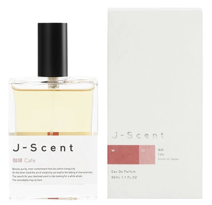 Джей Сент Кафе аромат унисекс 50 мл / J Scent Cafe парфюмерная вода
