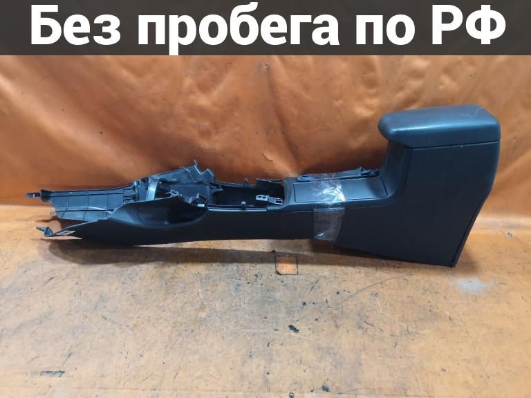 Бардачок с пробегом Toyota Corolla Fielder NZE141G