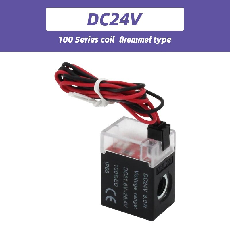 Электромагнитная катушка клапана GATELN 24VDC 12V DC 220V AC 110V AC 220V 100 series DC24V