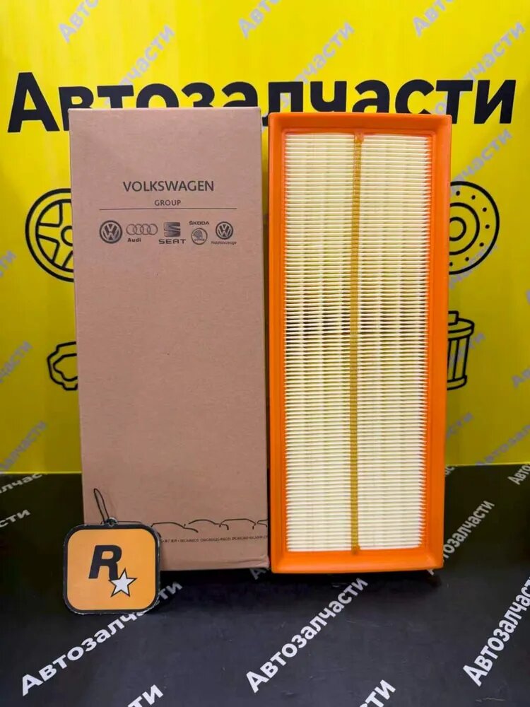 VAG (VW/Audi/Skoda/Seat) Фильтр воздушный арт. 1K0129620D, 1 шт.