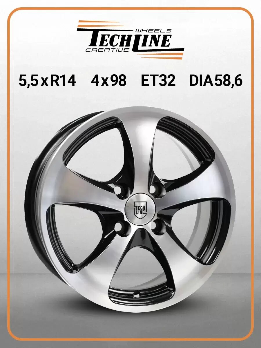 Диск автомобильный Tech Line TL403 5,5x14 4x98 ET32 58,6 BD