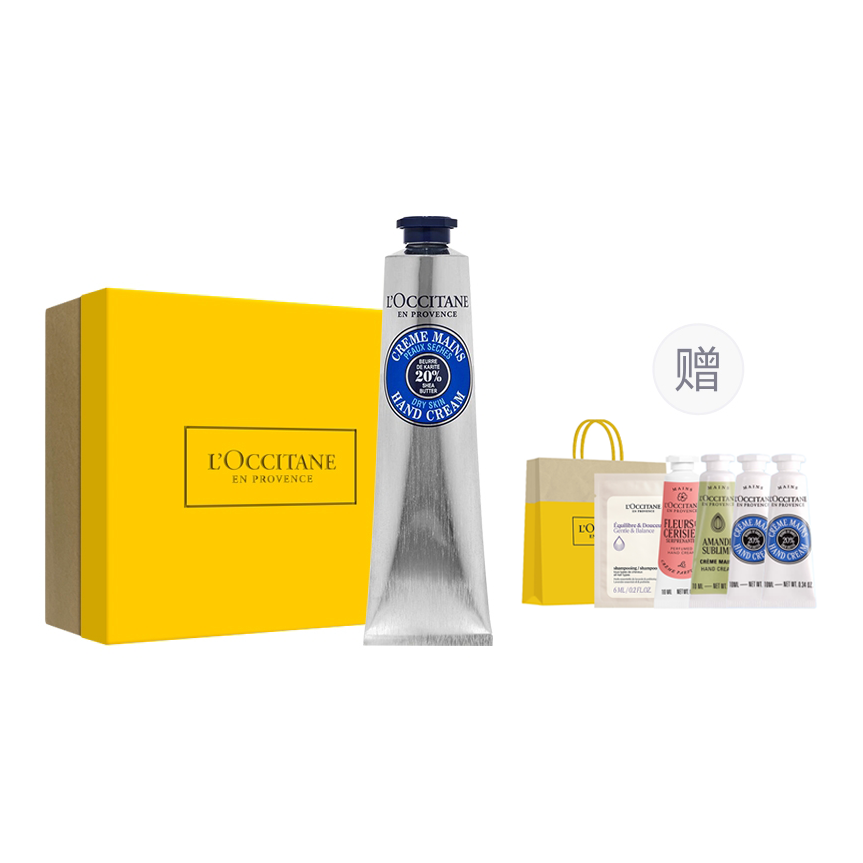 Уход за руками LOCCITANE Verbena