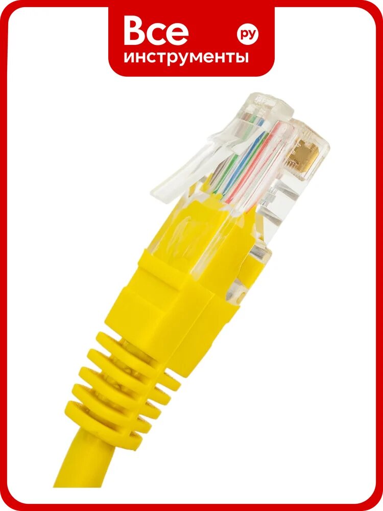 Патч-корд Pro Legend UTP категории 5E RJ-45 вилка - RJ-45 вилка, желтый, 5 м. PL1251