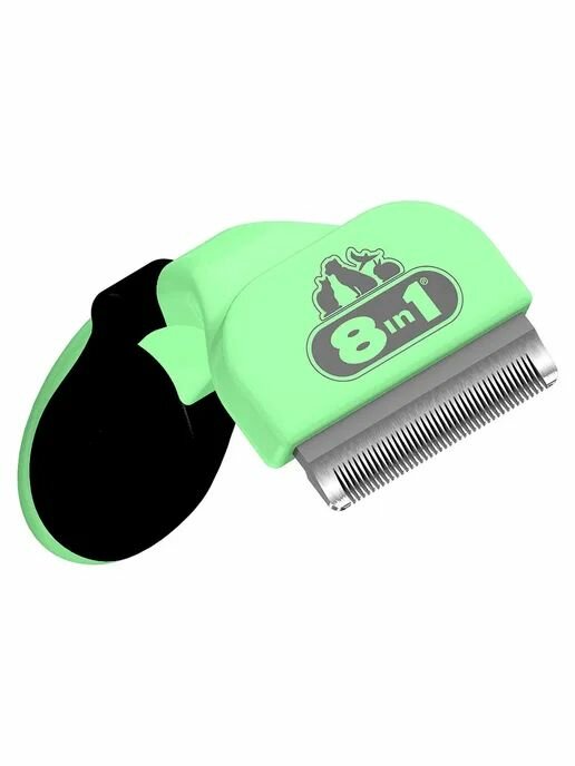 8 in1 Perfect Coat DeShedder S / 8в1 Дешеддер для собак Мелких пород