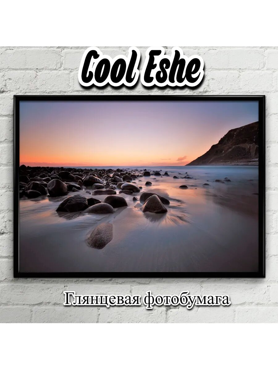 Постер "rocks mountains beach, закат, море, камни" для интерьера А3