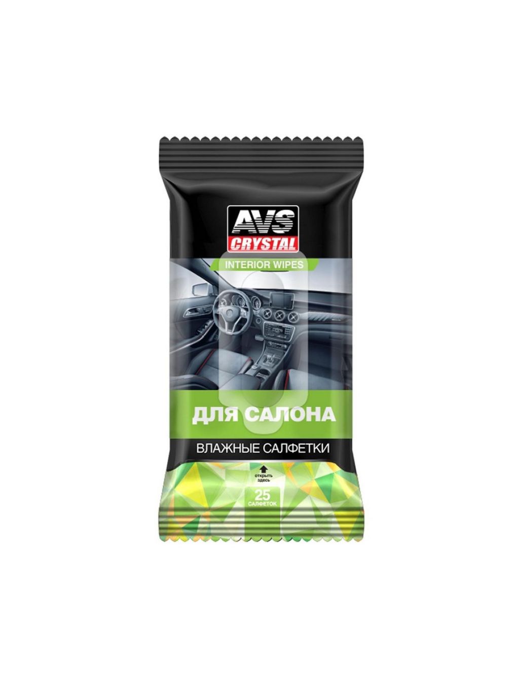 Салфетки влажные для салона "AVS" (AVK-201) (25 шт.)