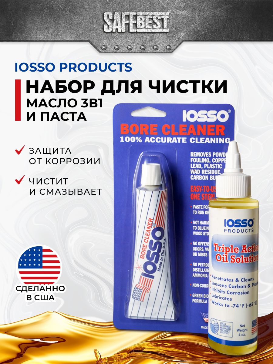 Набор Iosso Triple Action Oil Solution масло 3 в 1 (CLP) 120 мл + паста Bore cleaner