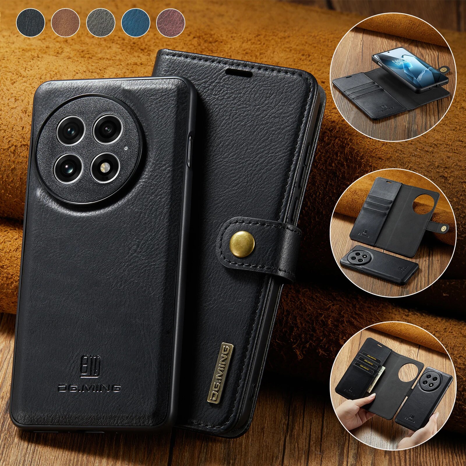 Чехол-кошелек DG MING 2-в-1 для OnePlus 15 13 12 11/OnePlus 8 9 10 Pro 10R, For OnePlus 13, черный