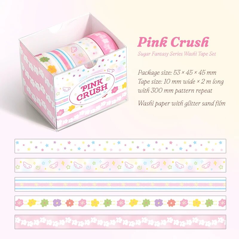 Набор декоративных лент для журналов Pink Crush