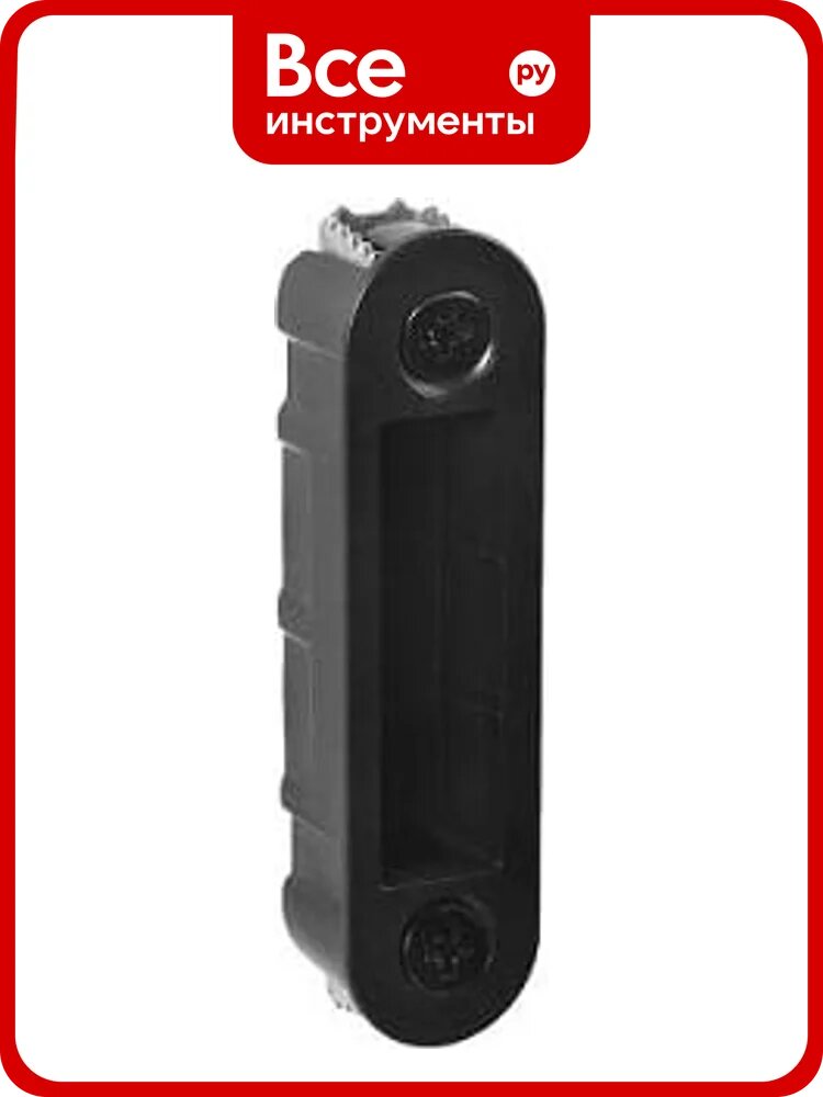 Ответная магнитная планка Fuaro Alutop BL, цвет- чёрный 64043