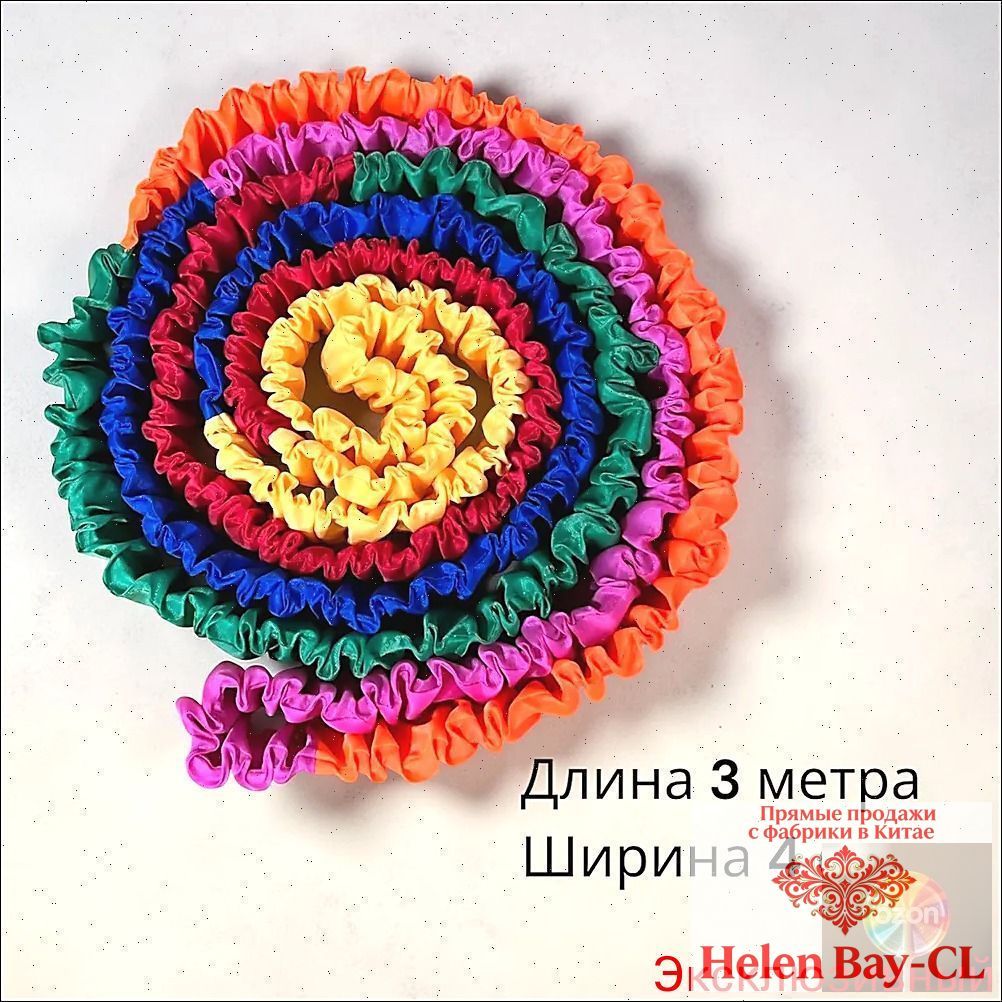 Реквизит для аниматоров . Резиночка 3м. для игр на улице подарок