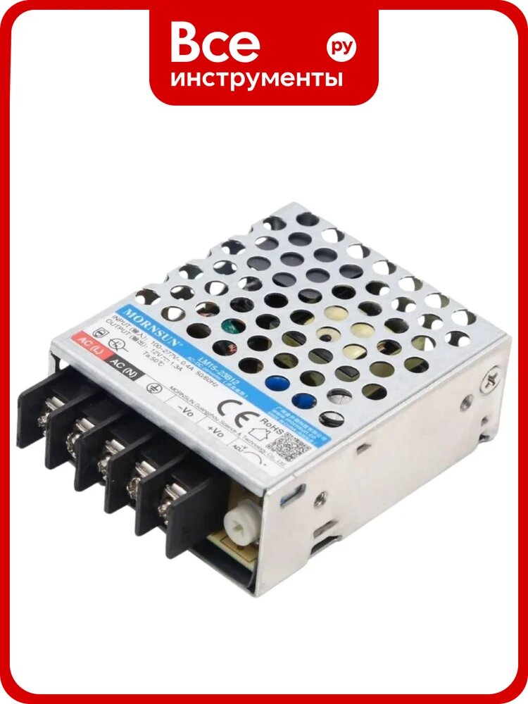 Преобразователь MORNSUN AC/DC корпусированный LM15-23B48 3985597