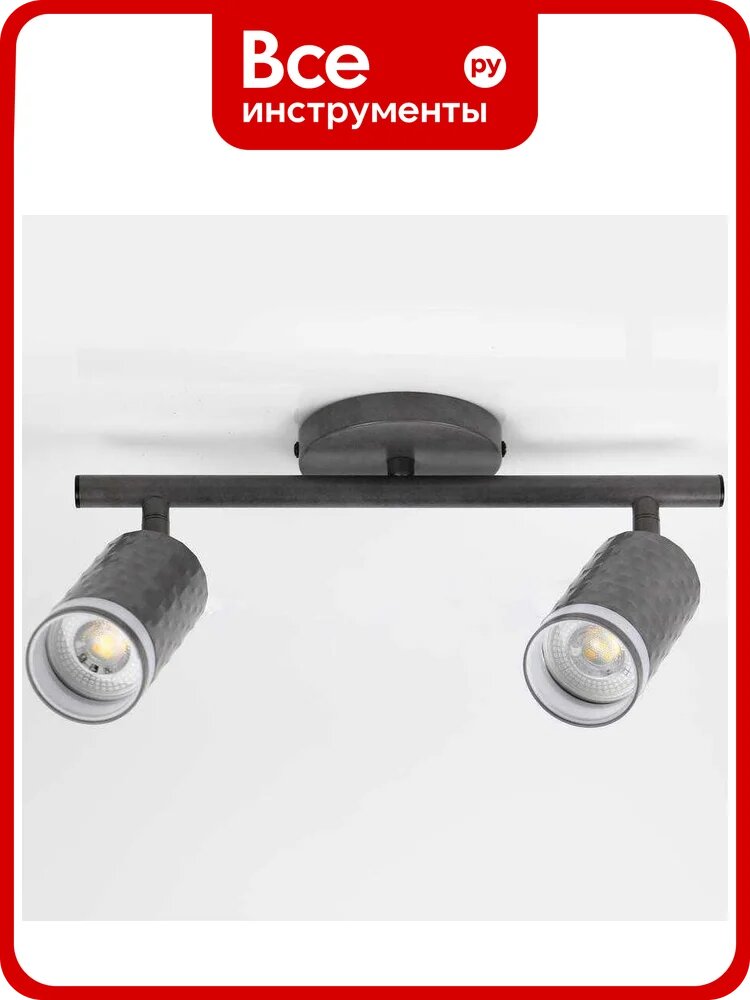 Светильник спот накладной двойной на круглом основании General Lighting Systems серия Кирпич с боковым рассеивателем WL-2GU 662085
