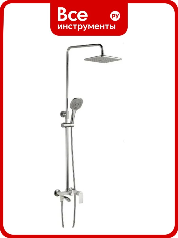 Душевая система Haiba белый HB23505-8