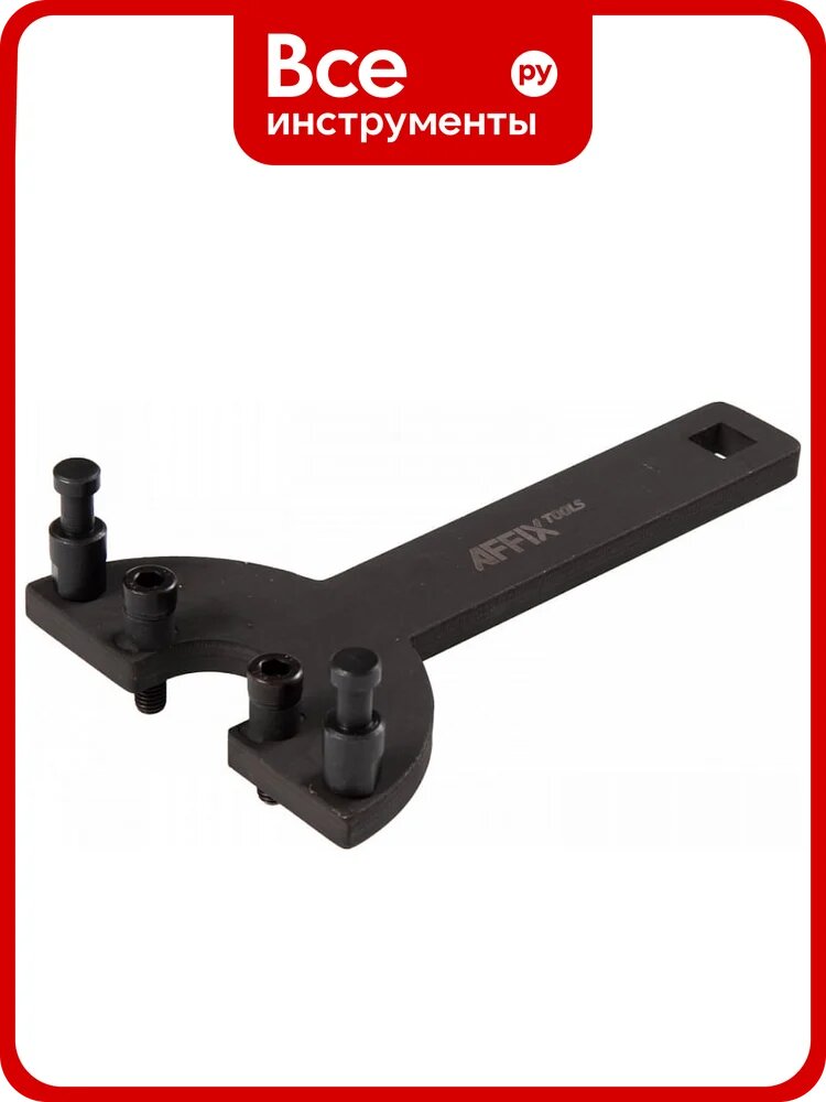 Фиксатор коленвала AFFIX VAG T30004 AF10321126