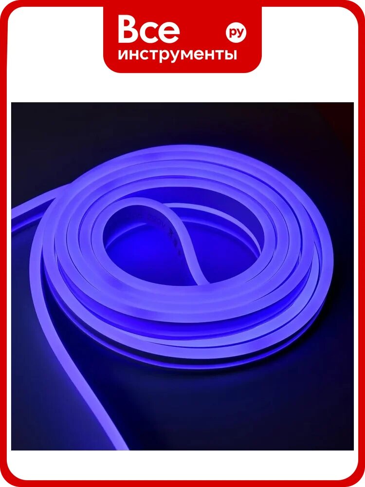 Комплект светодиодной подсветки "неон" IEK (лента led 10м lsr5-2835b120-8-ip65-220в + драйвер) LSR5-B-120-65-2-10-S0