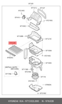 Фильтр Салона Org (Hyundai/Kia 971332L000)