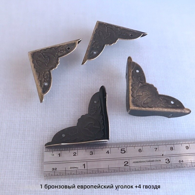 Угловой защитный уголок для фоторамки, европейский стиль, латунный цвет, комплект 5 шт.