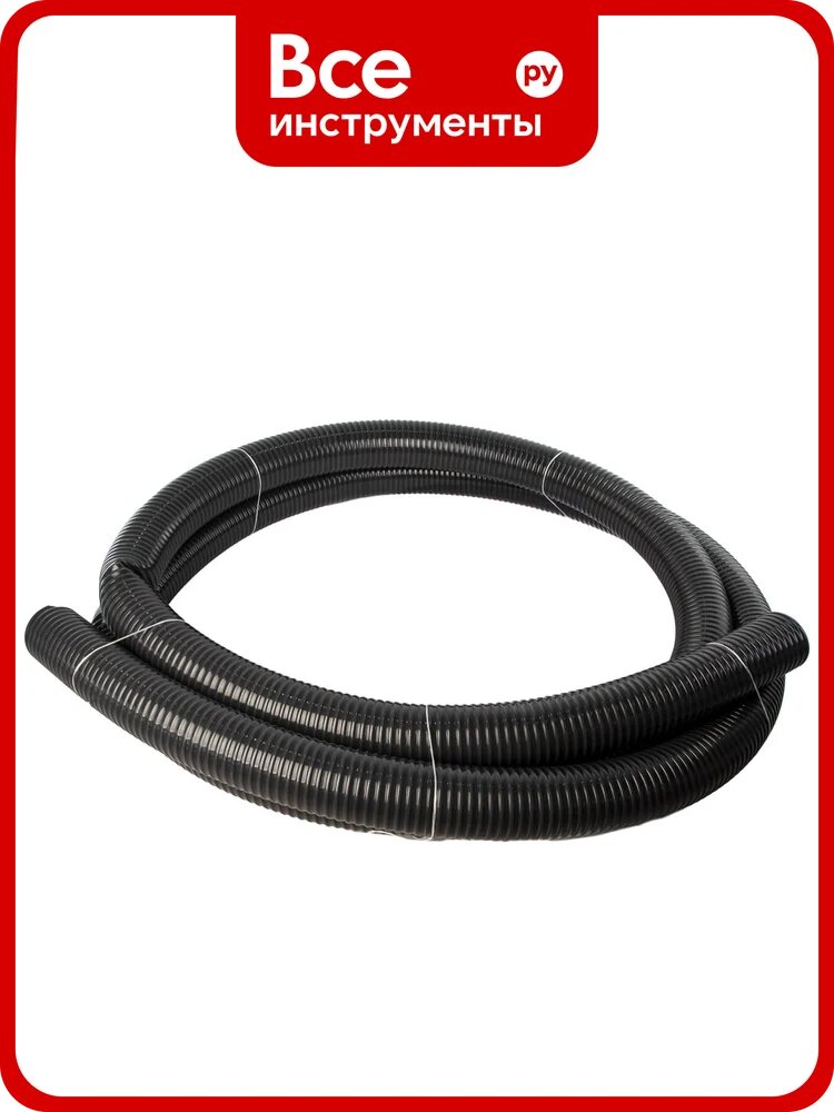 Шланг для мотопомпы FHT 4/8 напорно-всасывающий 4"/8 м Fubag 838704