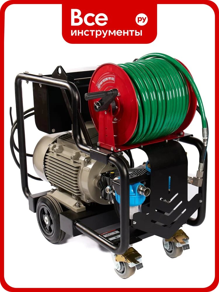 Каналопромывочная установка HYDROMAXX FCE 50/15, HM-FCE 50/15