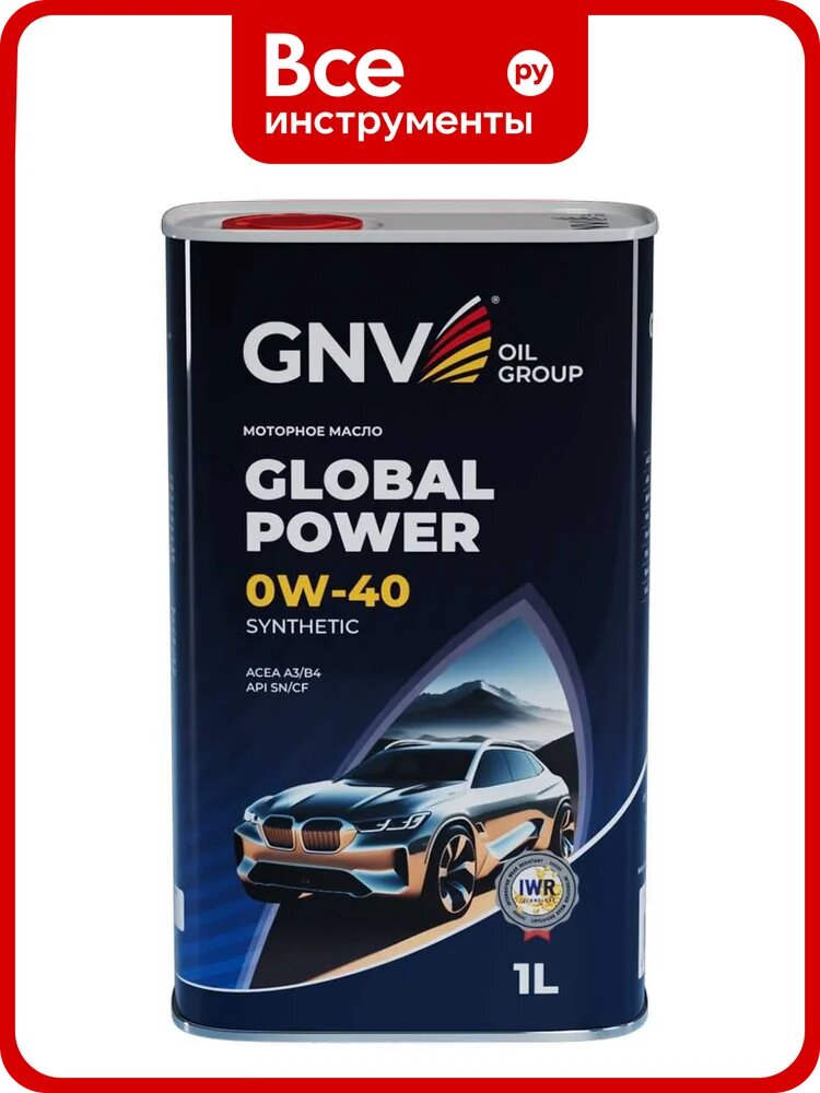 Моторное масло GNV Global Power 0W-40 Synthetic API SN/CF ACEA A3/B4, 1 л GGP1M11064010130040001