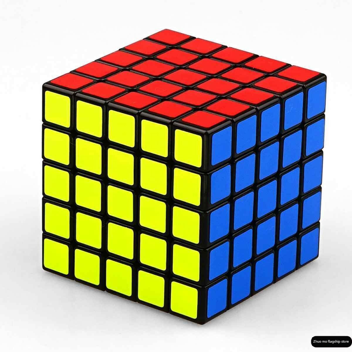 5x5 черный матовый кубик Рубика, гладкое вращение, соревновательная обучающая игрушка для детей