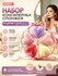 Bonya beauty консилер