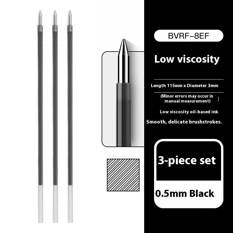 Пилотная Acroball 4-цветная шариковая ручка Черный, 0.5mm Black ink 3pcs