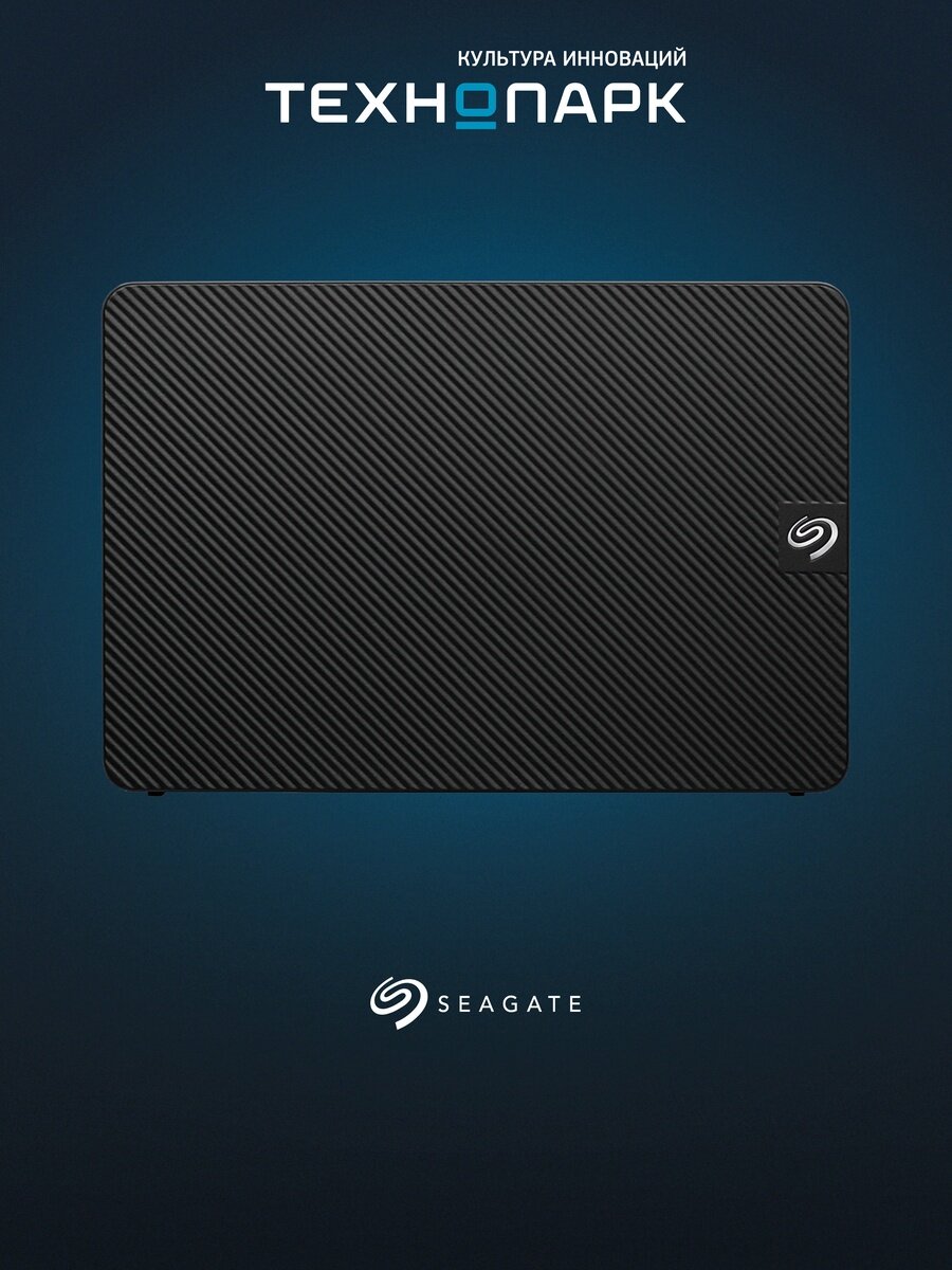 Внешний жесткий диск Seagate Expansion Desktop HDD 28TB чёрный (STKP28000400)
