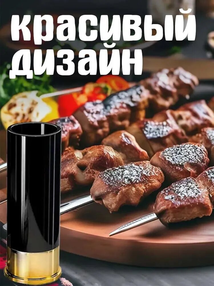Стопка 50 мл 4 шт — фото 1