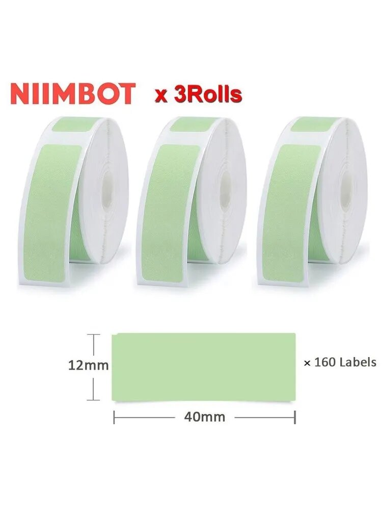 NIIMBOT Этикетка для печати