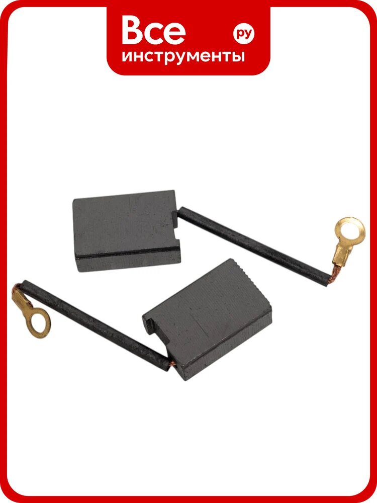 Щетки угольные 45 DCA AZG02-16(30009002390)