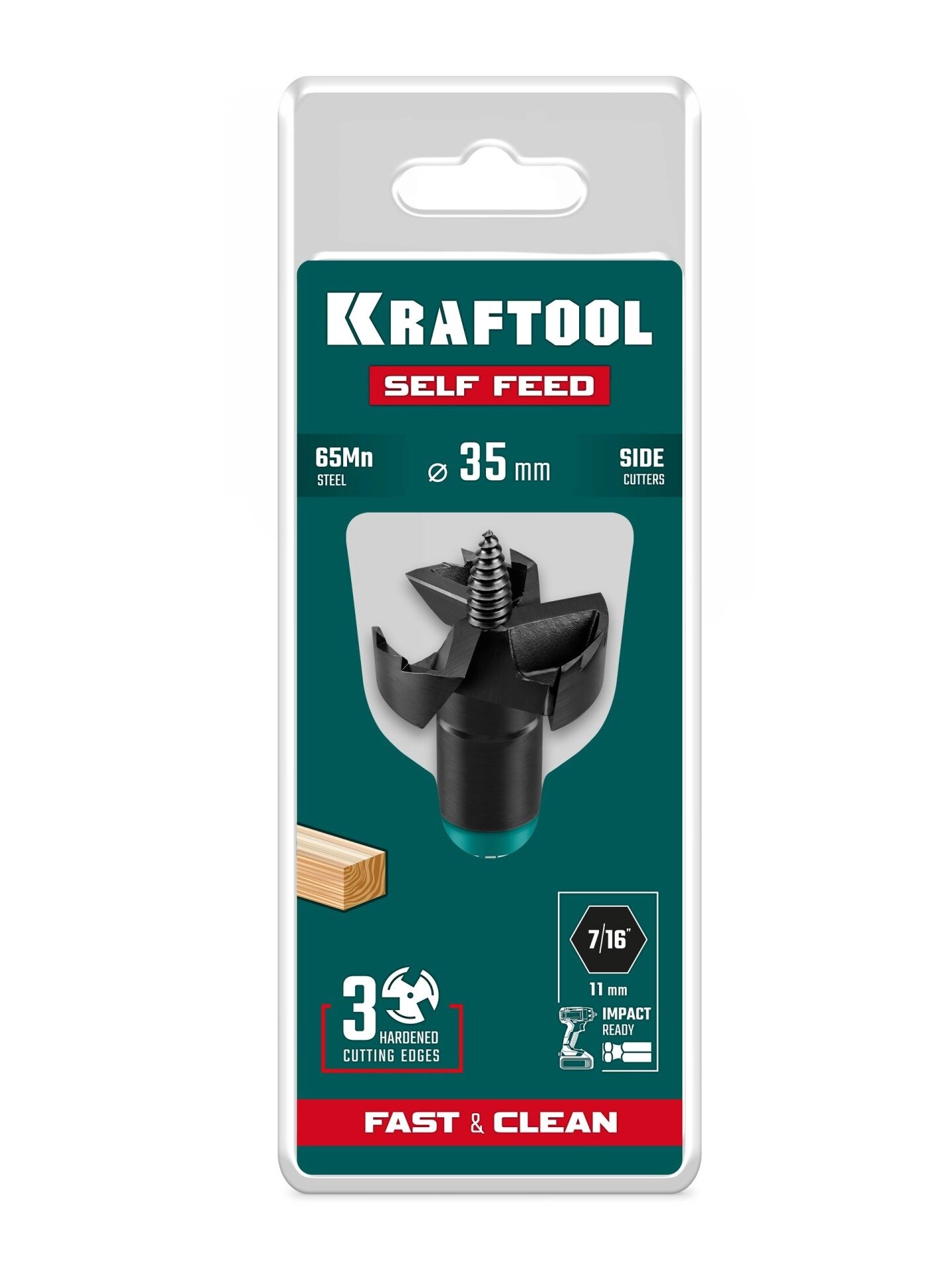 Cверло по дереву самоврезающееся KRAFTOOL SELF FEED d 35 мм