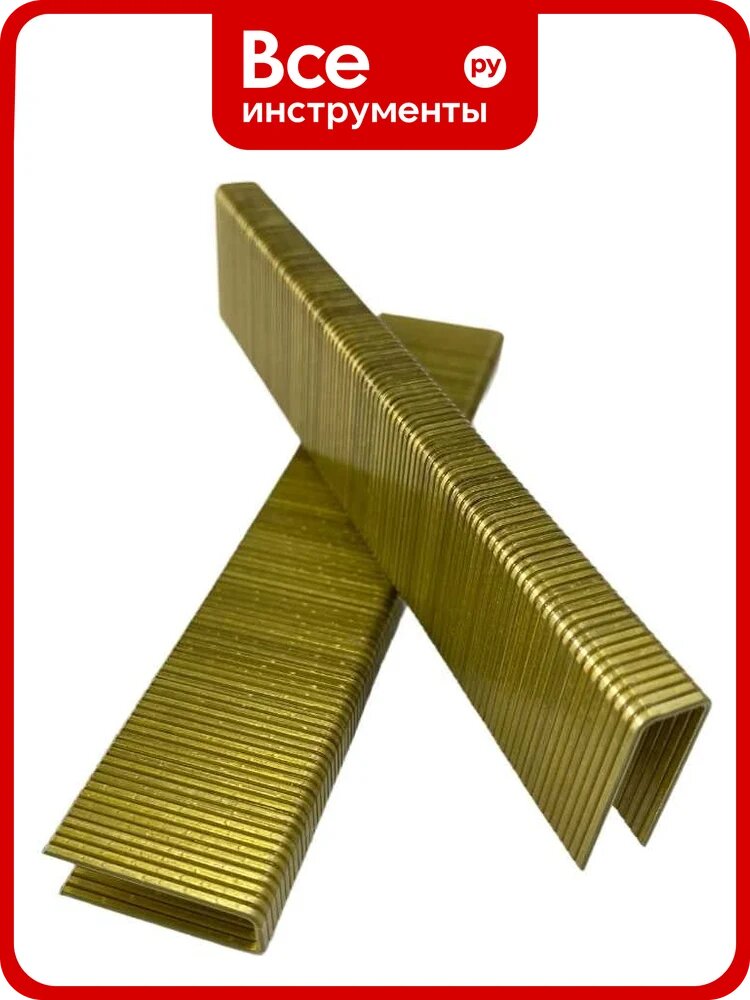 Усиленная скоба ForEst H-25 cnk (тип 92) 6600 штук МБ000018501