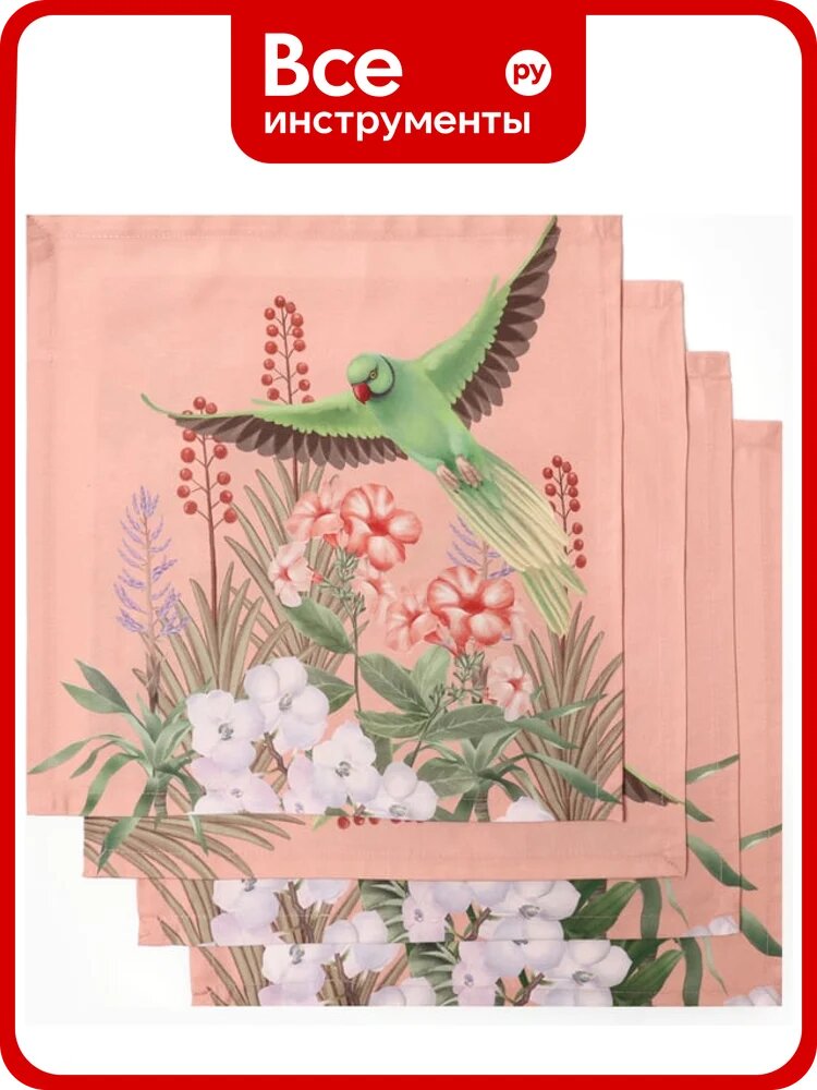 Набор салфеток Этель Tropical animals 40x40см-4 шт. 100% хл. 190 г/м2 10362064