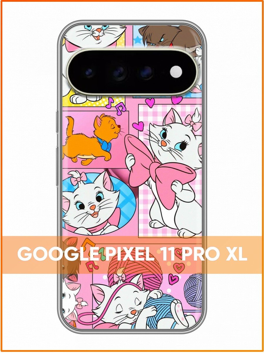 Чехол для Google Pixel 11 Pro XL с принтом для детей с Котами (Гугл Пиксель 11 про XL)
