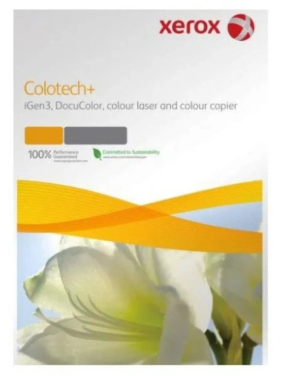 Бумага Xerox Colotech Plus SR A3 450x320мм 500 листов (003R98845)